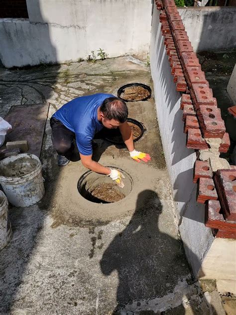 정화조 맨홀 교체 Youtube