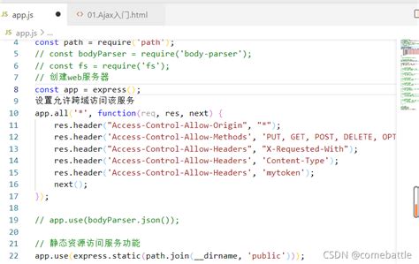 access to xmlrequest at ‘ localhost 3000 first‘ from origin