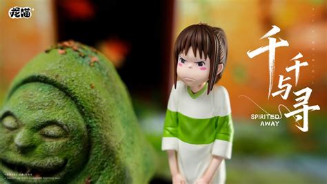 Long Miao Chihiro And Dōsojin Statue Statuecorp