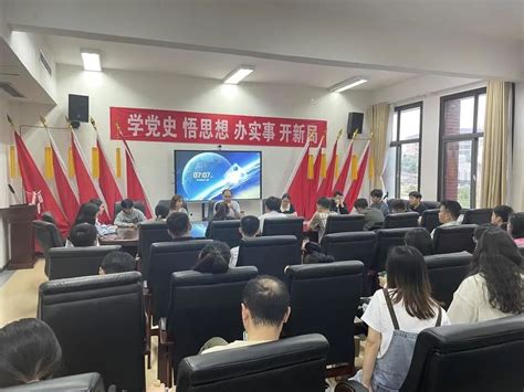 管理科学与工程学院