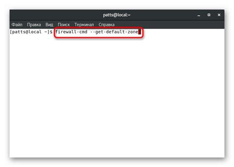 Konfiguriranje Vatrozida Na Centos 7