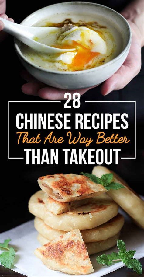 1000 Images About Authentic Chinese Recipes On Pinterest Easy Asian