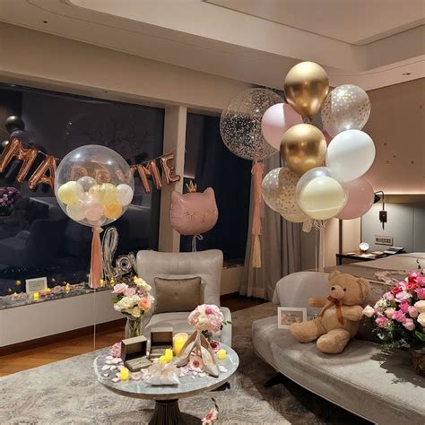 프로포즈 이벤트 상품