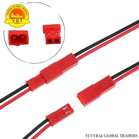 Jst Connector For Rc Equipments At Rs 990piece Jst Pcb Connector In Akola Id 26207008788