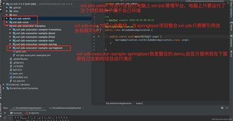 Springboot整合xxl Job详解亲测可用 Csdn博客