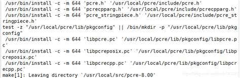 在linux系统中安装pcre报错“make 1 Pcrecpplo 错误 1“linux中安装python时make不 在linux系统中安装pcre报错“make 1 Pcrecpplo 错误 1“linux中安装python时make不