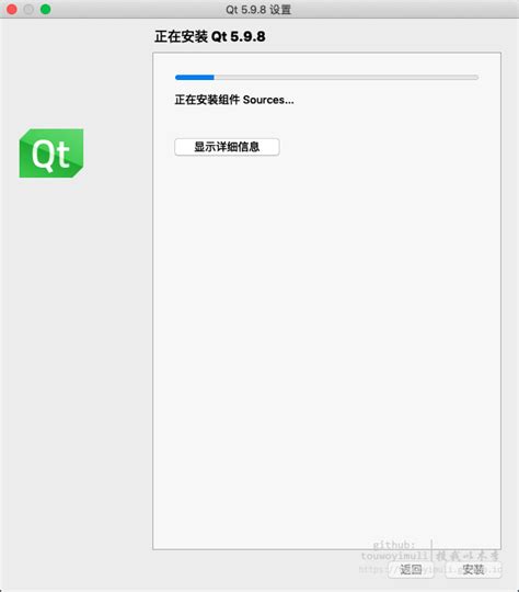 MacOS 安装 QtCreator 作 C 的 IDE 开发工具 mac qtcreator怎么启动 CSDN博客
