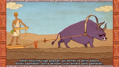 პროექტი იცოდე შენი ქვეყნის ისტორია მითი არგონავტების შესახებ სუბტიტრი აზერბაიჯანულ ენაზე