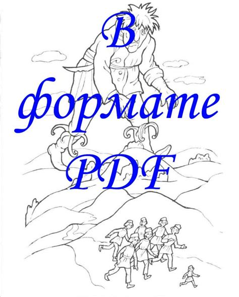 Мастер класс по вязанию спицами шаль Киприда Венера Шарипова скачать на Wildberries