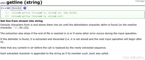c 之 getline get 区别 c getline csdn博客