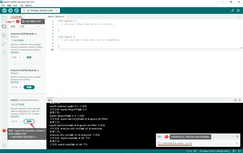 Esp32 Cam 初步使用:网络摄像头示例esp32 Cam Csdn博客 Esp32 Cam 初步使用:网络摄像头示例esp32 Cam Csdn博客