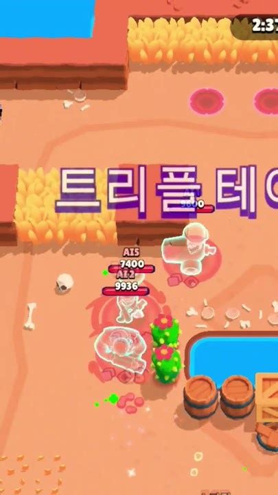 동생 친구야 승리 했다 Youtube