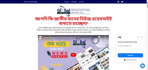 muhaimin shihab software developer php laravel vue js