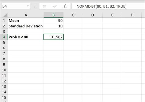 如何在 Excel 中计算正态分布概率 统计学