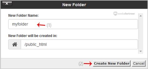 how to create a new folder or files in the cpanel file manager media