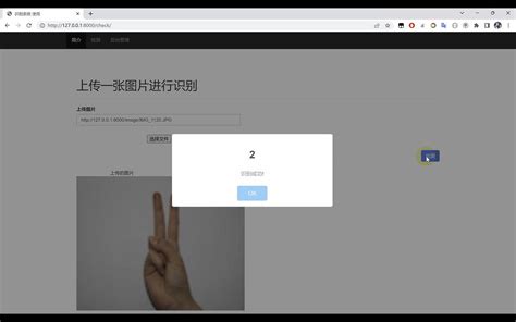 手势识别系统python，基于深度学习卷积神经网络算法 个人文章 Segmentfault 思否