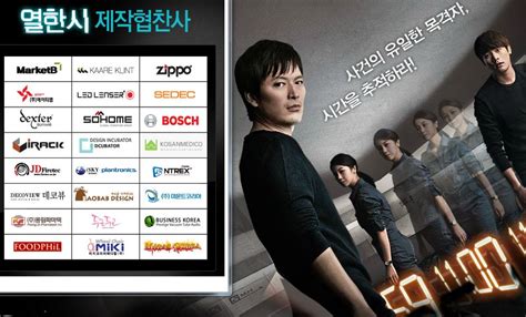 우리 엔티렉스 연구소의 로봇이 영화 출연을 했답니다 Ntrexgo 디바이스마트 엔티렉스 컨텐츠 통합 사이트