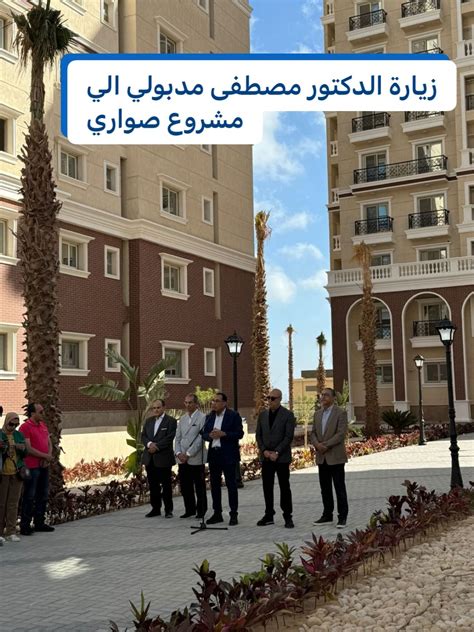 Ahmed Khamis Posted On Linkedin