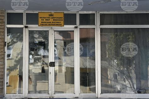 Полицията в Монтана ще съдейства на гражданите които нямат валидни документи да упражнят