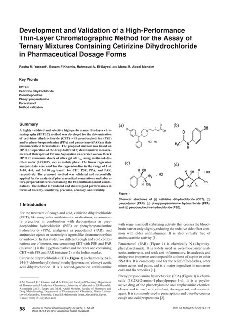 Pdf Development And Validation Of A High Performance Thin Layer Chromatographic Method For The