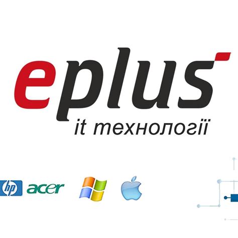 Eplus сток б/у техніка - Videos