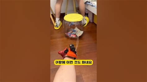 ⬆️ 위에 🔍 터치 후 0173 검색 스파이더맨 덕후들 환장하게 하는 웹슈터 추천 장난감 Youtube