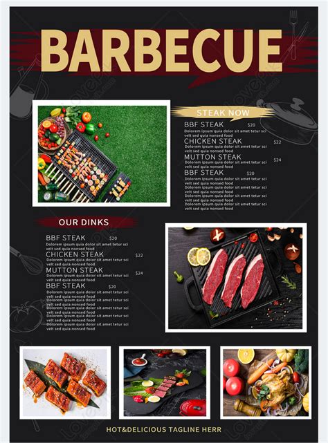 Bbq 레스토랑 메뉴 포스터 이미지 사진 466856276 무료 다운로드