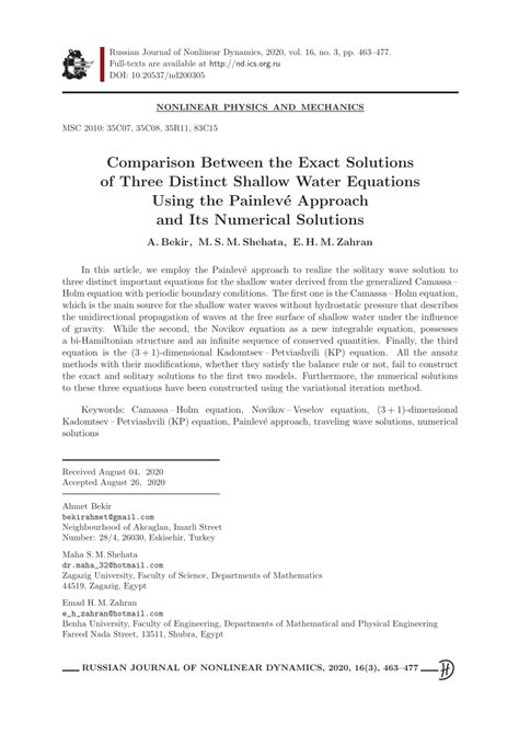 Pdf Comparison Between The Exact Solutions Of Three Distinct Shallow Water Equations Using The