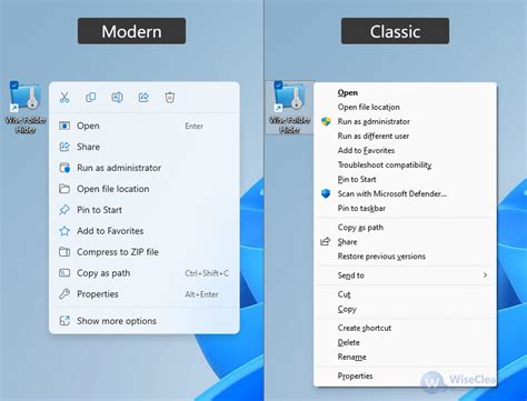 win10v11 right click png