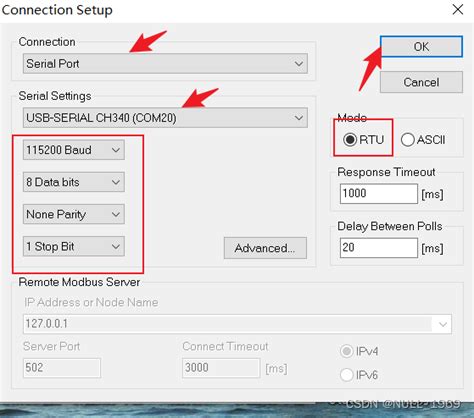 Modbus调试软件使用教程modbus软件使用教程 Csdn博客