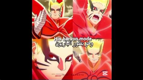 ناروتو في جميع حالته يجنننن 💗 Naruto Anime Sasuke Narutoshippuden