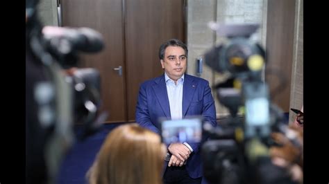 Асен Василев Европа да напомни на РСМ че може да е член на ЕС само ако спазва споразуменията