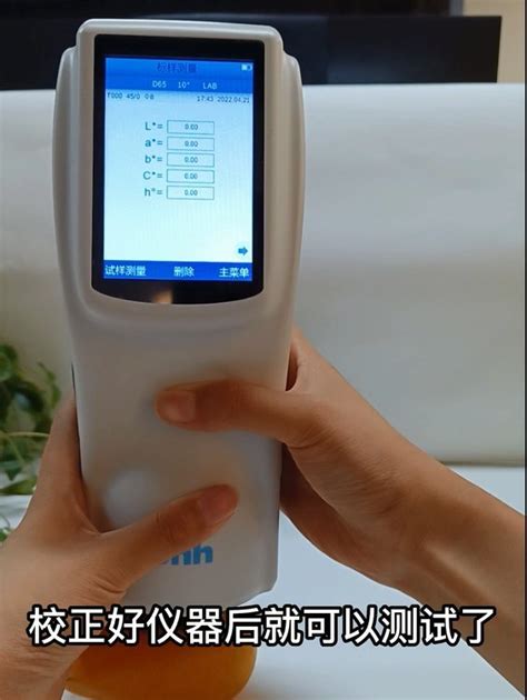 3nh Spectrophotometer Portable Spectrophotometer Ns800 Handheld Spectrophotometer