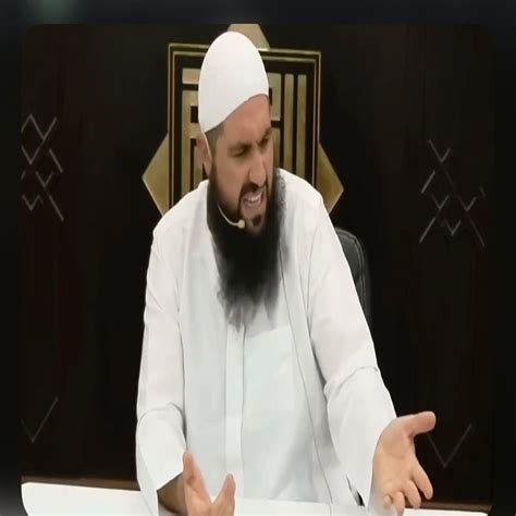 ‎ew Brother Ew Whats That Brother Single Album By Thirstpro