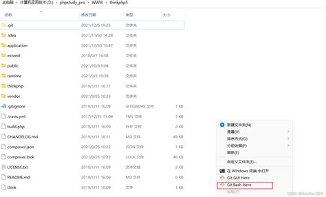 git上传项目文件至云端 git修改一个文件怎么上传到云端 csdn博客