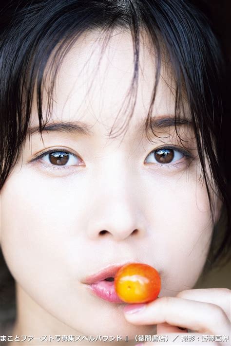 現役看護師グラドル 真田まこと、初の写真集『スペルバウンド』発売 「魅せたことのない姿とことん魅せます」 Girlsnews