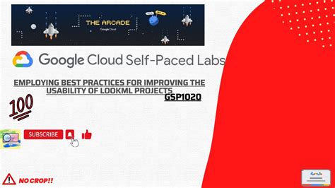 employing best practices for improving the usability of lookml projects