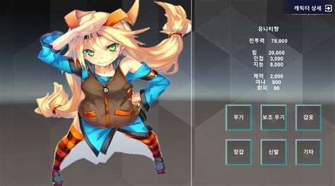 Github Beom Juneuiexample Ui 연습