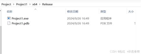 免杀对抗—c混淆算法andshellcode上线and回调编译执行第107天免杀对抗 Candcand溯源shellcode上线and混淆变异算法