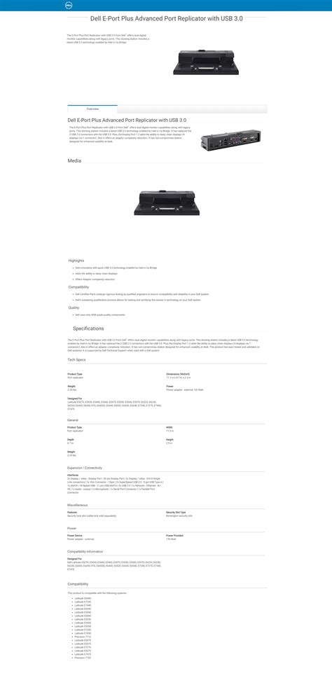 Ex Leased Dell Pr02x E Port Plus Advanced Port Replicator With Usb 30