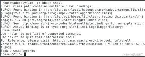 hbase的基本操作 怎么进入hbase regionserver csdn博客