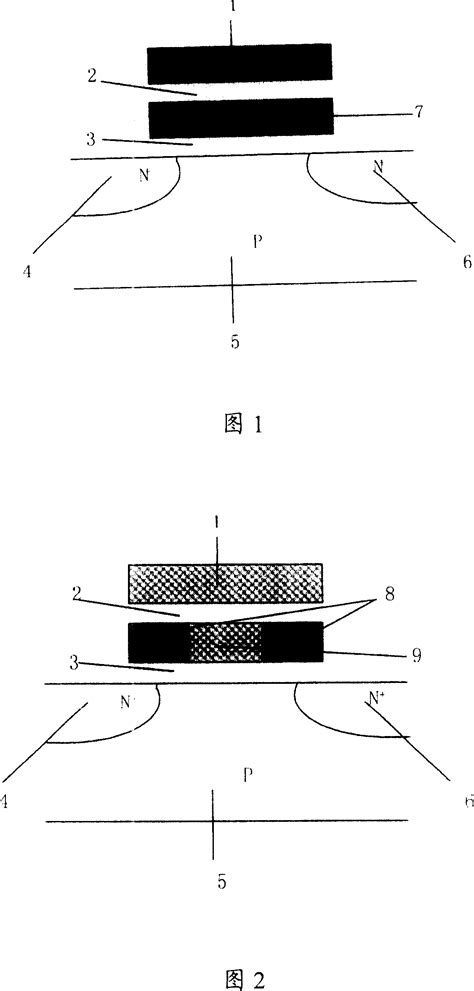 Non Volatile Semiconductor Memory And Manufacturing Method Thereof
