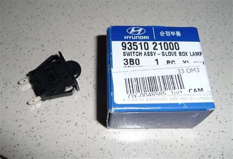 Подсветка перчаточного ящика. — DRIVE2