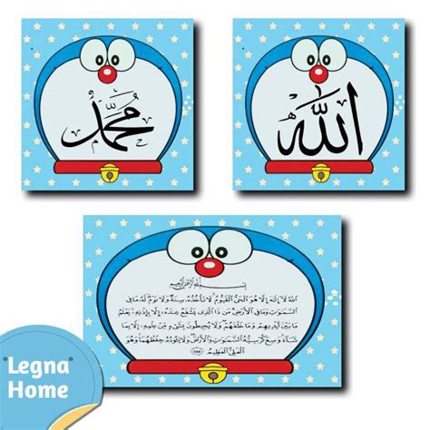 Hiasan Dinding Doraemon Chair Verse Calligraphy Wall Decoration