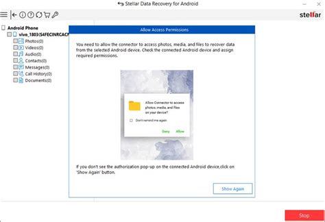 How To Find And Recover Deleted App Data On Android Phone