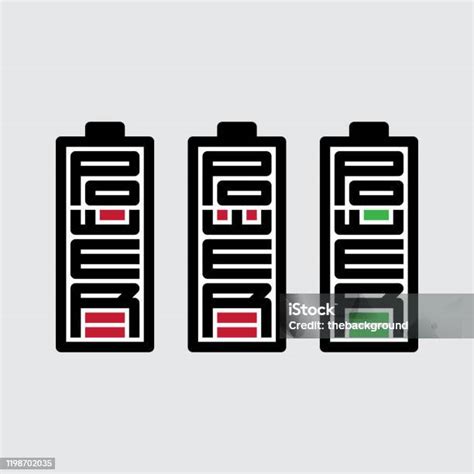 충전 수준이 다른 배터리 기호 또는 표시기 누 산 기 배터리 충전 기호가 가득 찼거나 낮음입니다 티셔츠 프린트의 오리지널 레터링
