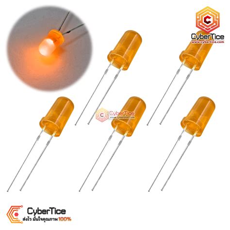 Led 5mm หลอดสี สีส้ม จำนวน 5 ดวง ขาย Arduino อุปกรณ์ Arduino คุณภาพดี ราคาถูก ส่งไว ส่งฟรี