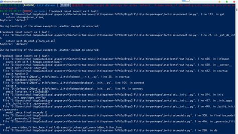 [bug] nonebot plugin aidraw成功加载后会导致littlepaimon机器人数据库连接失败 · issue 31