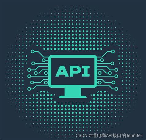商品数据封装接口（phpjavapython）封装接口并售出 Csdn博客