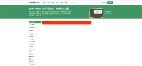Vue路由出口router View为和路由入口router Link呈兄弟元素无法准确匹配跳转解决方案route 入口 Csdn博客